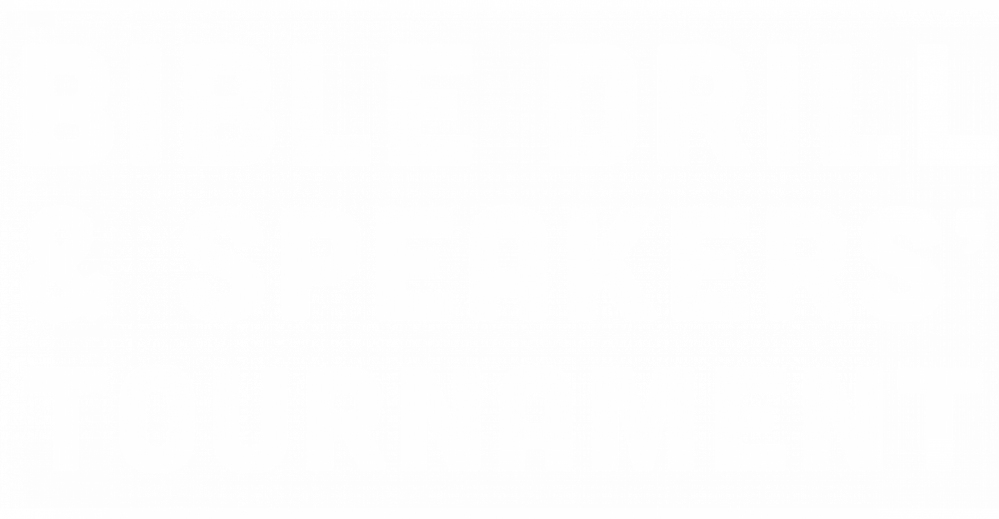 Bible Drill Speakers Tournament Texas Baptists bible-drill-speakers-tournament-texas-baptists